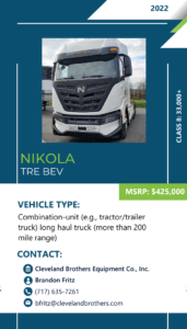 NJ Zip Vehicles - NJEDA